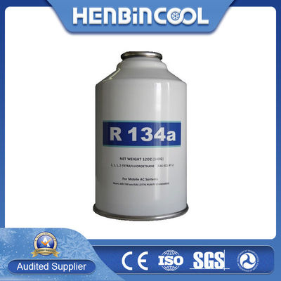 شراء 340g cool gas r134a, نوعية جيدة 340g cool gas r134a الصانع
